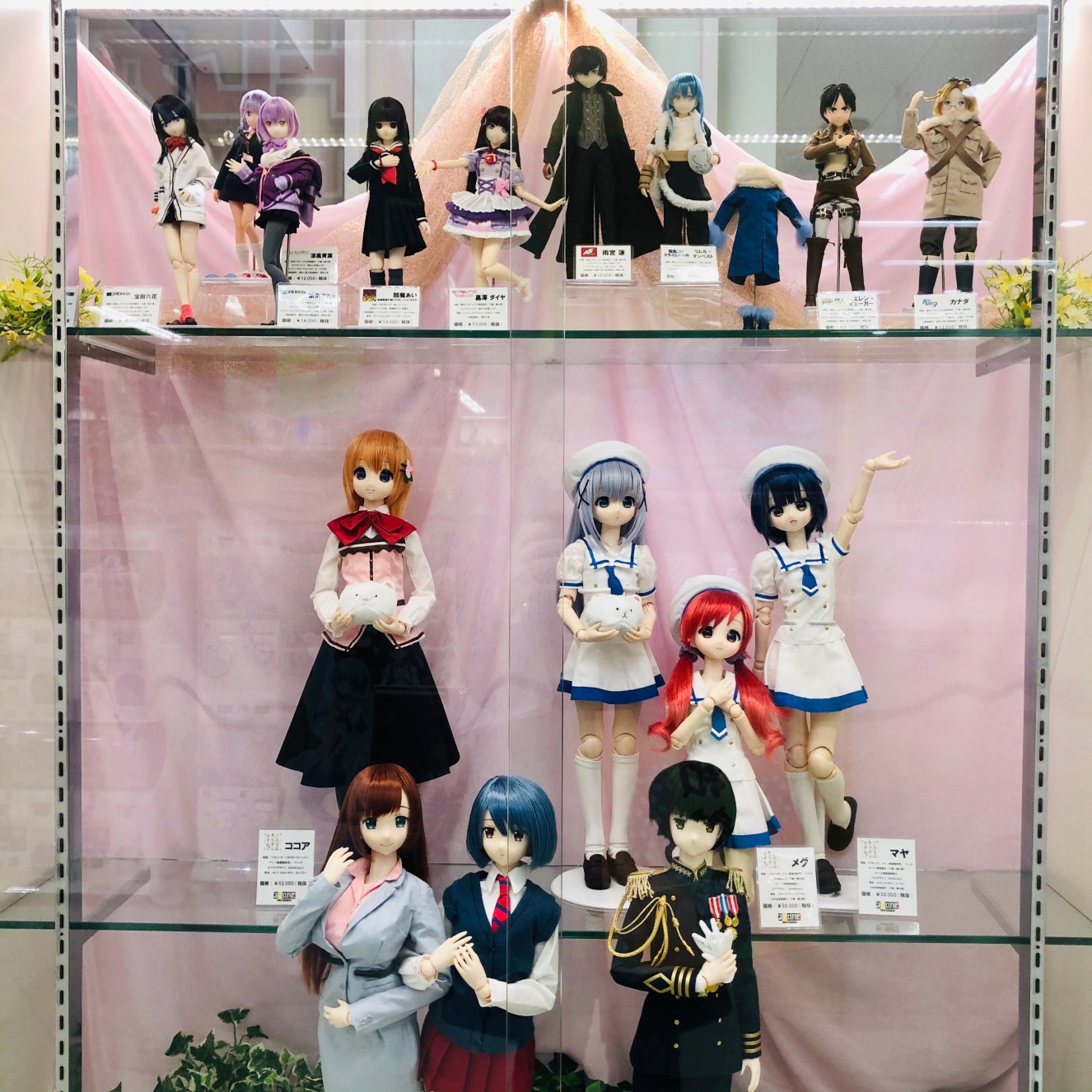 My foray into the world of Japanese anime dolls – The Frill Seeker