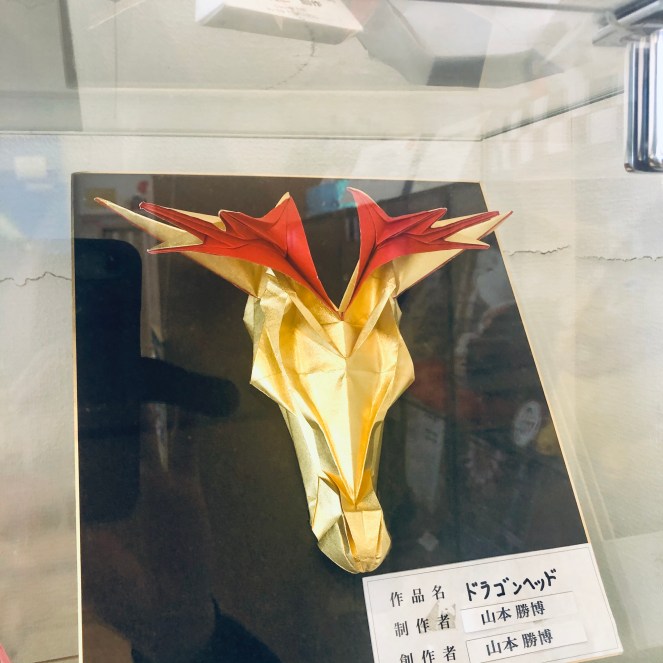 Adventures in origami: some places to visit in Tokyo** – The Frill Seeker