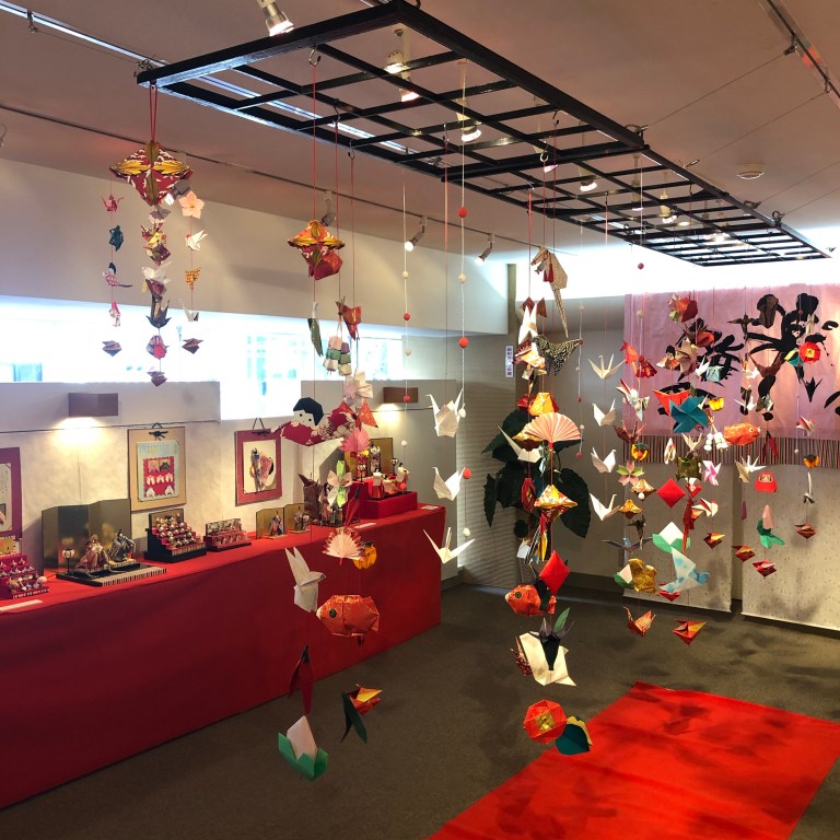 Adventures in origami: some places to visit in Tokyo** – The Frill Seeker