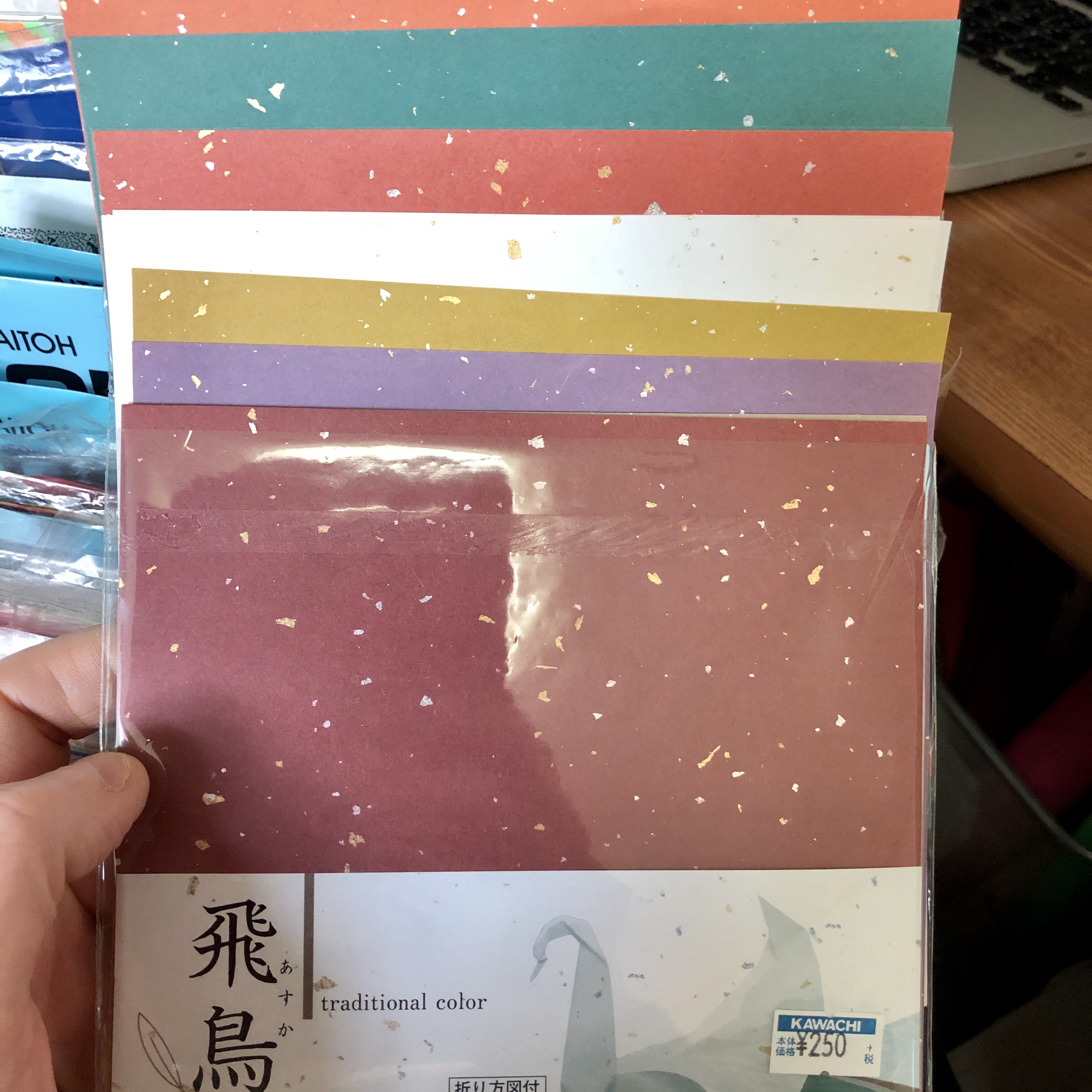 Potpourri of crafty updates: origami and crochet stuff – The Frill Seeker