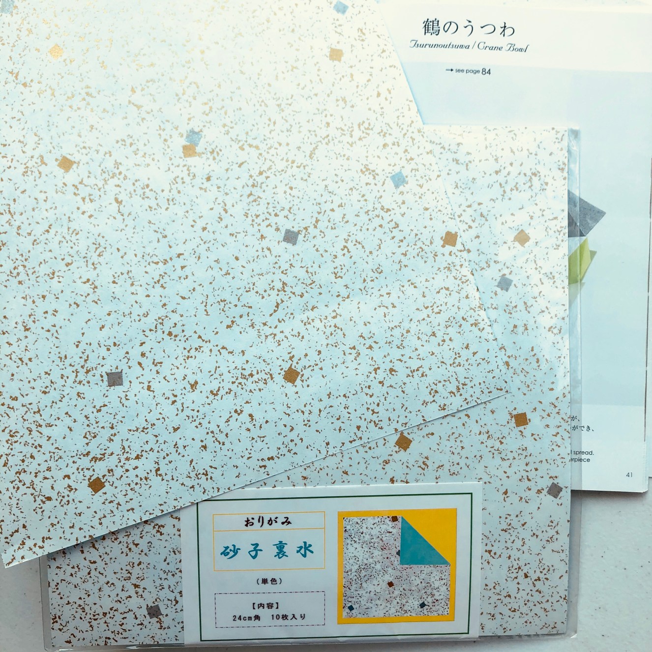 Origami crane box – 2 in 1 pattern – The Frill Seeker